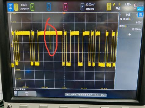 TLV AIC DOUT And WCLK Has Crosstalk Audio Forum Audio TI E E Support Forums