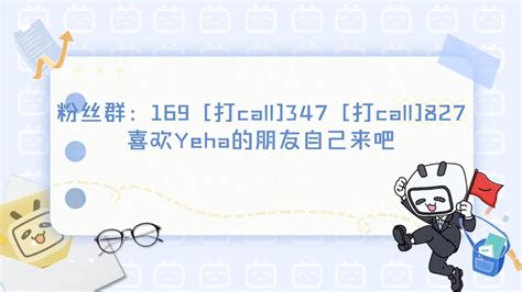 Pure Media Yeha 224新鲜出炉啦