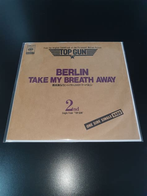 7 Vinyl Record Top Gun Motion Picture Soundtrack Hobbies And Toys