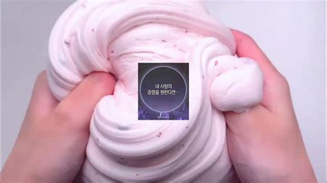 내가 왜 좋아 사랑 관련 짤 시리즈액괴 시리즈 실즈 시액 액시 액괴 액괴시리즈 짝사랑 첫사랑 외사랑 이별 위로 명언 글귀 짤 Youtube