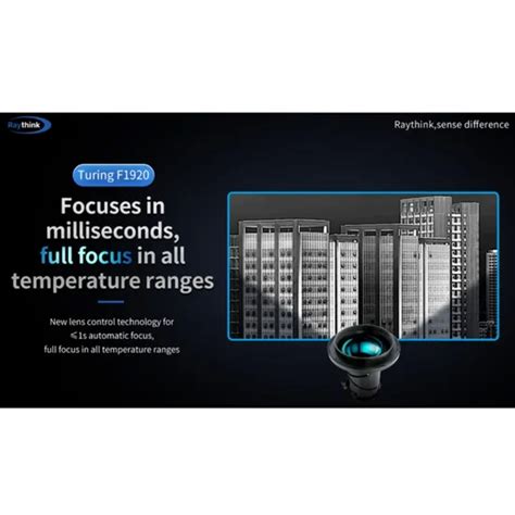 Compact 1920x1080 Infrared Camera Module With Gigabit Ethernet Sdk