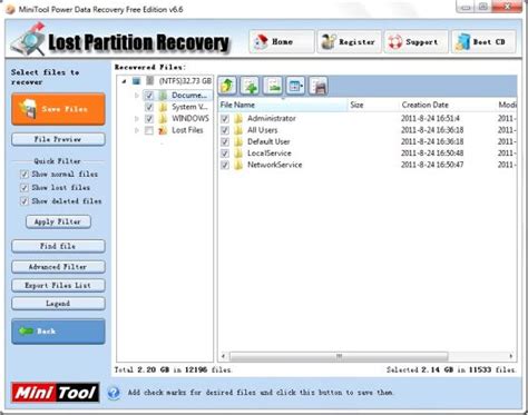 Dos 7 1 Boot Disk Img File Antiquelas