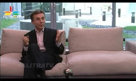 ბიძინა ესო ესო ესო ესო Coub The Biggest Video Meme Platform