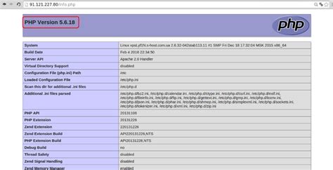 Как установить Apache и Php 56 на Centos 6 СХОСТ блог