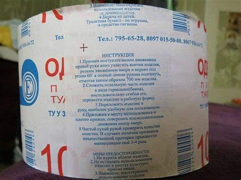 Положена инструкция? | Пикабу