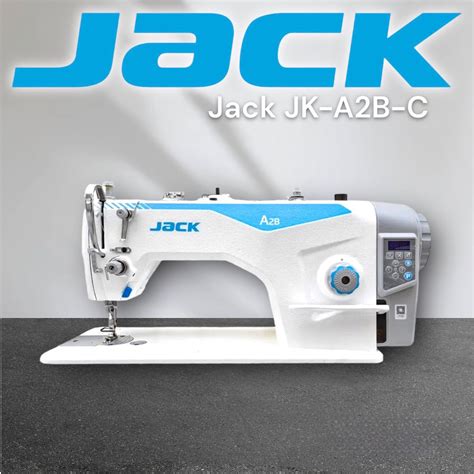 Промышленная швейная машина Jack Jk A2b купить по низким ценам с доставкой в интернет магазине