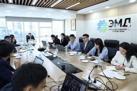 Эрүүл мэндийн Эрүүл мэндийн даатгалын ерөнхий газар