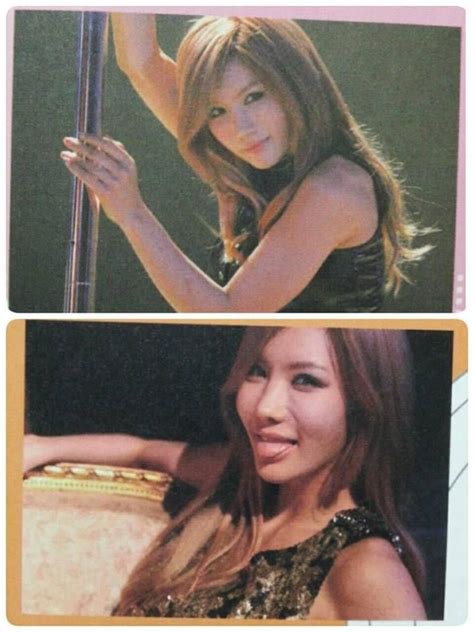 Jungah After School 2nd Gen Kpop Lq After School Kpop After School Kpop