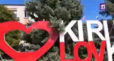 Сотрудники ФСБ раскрыли сеть диверсантов в Запорожской области Лента новостей Запорожья