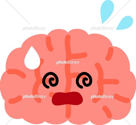 疲れた表情の脳のキャラクター イラスト素材 6029077 フォトライブラリー photolibrary