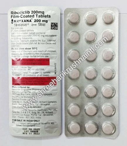 Ribociclib 200mg Tablet At ₹ 22500 Box Kryxana In Surat Id