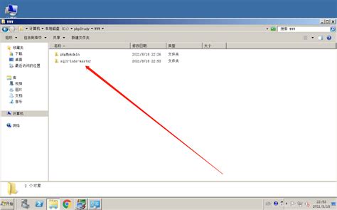 Sql注入系列(一)——超详细sql注入环境搭建sql注入练习环境 Csdn博客 Sql注入系列(一)——超详细sql注入环境搭建sql注入练习环境 Csdn博客