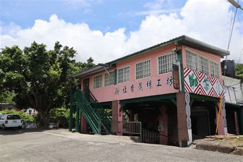 花蓮新社香蕉絲工坊圖 中央通訊社 Line Today