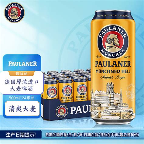 “工业水啤”别再喝了！试试这5款“精酿啤酒”，简直好喝太多