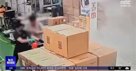 대형 소화기 비치하라‥참사 발생 3동 위험 경고