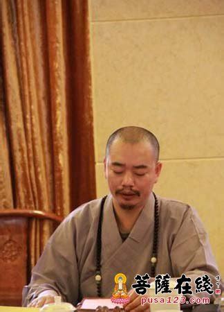 南岳大庙三德讲堂人间一日禅第十四次共修 菩萨在线