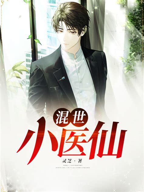 书路阅读小说网书路阅读小说网免费在线阅读