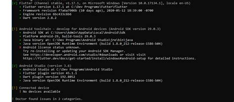 Why Does My Sdkmanager Always Vanish · Issue 57808 · Flutterflutter · Github