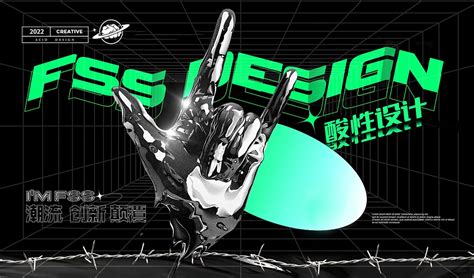 什么是酸性设计，怎么做？本文带你彻底搞懂~ 知乎