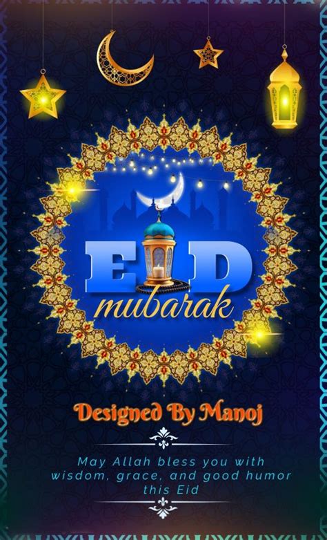 Eidmubarak Unityindiversity Celebrationofpeace Manoji Krishnan