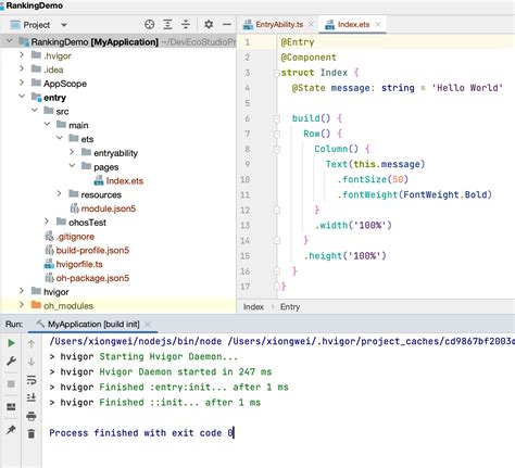 零基础快速上手HarmonyOS ArkTS开发 ArkTS开发实践 cexo 博客园