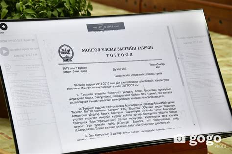 Бэрэн группийн гүйцэтгэх захирал н Цэлмэг Сүүлийн нэг жил бид маш хүнд байдалд орсон