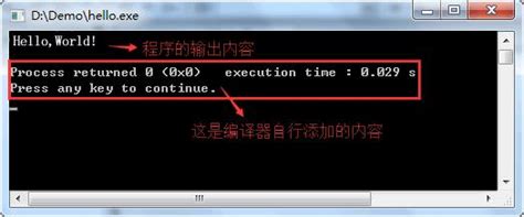 Codeblocks下载汉化安装使用教程（图文并茂，非常详细） 知乎