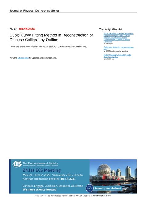 pdf cubic curve fitting method in reconstruction of chinese calligraphy outline