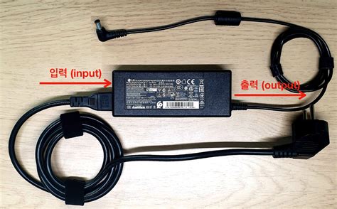 전원 어댑터의 정체 전기1