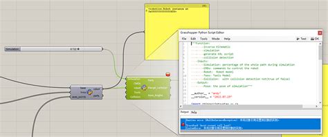 The Ghpython Script Doesnt Generate Object Automaticly Grasshopper
