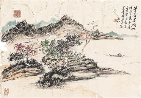 山居逸兴嘉德四季第53期·迎春拍卖会 中国嘉德中国嘉德拍品价格图片拍卖专场拍卖会预展拍卖会结果卓克拍卖频道
