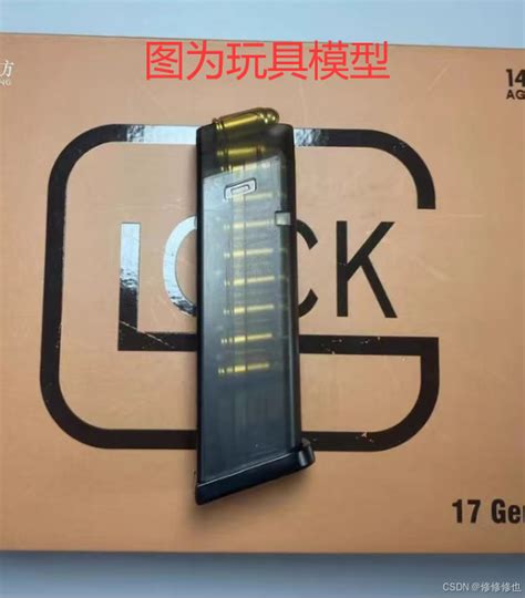 数据结构之栈 Csdn博客 数据结构之栈 Csdn博客