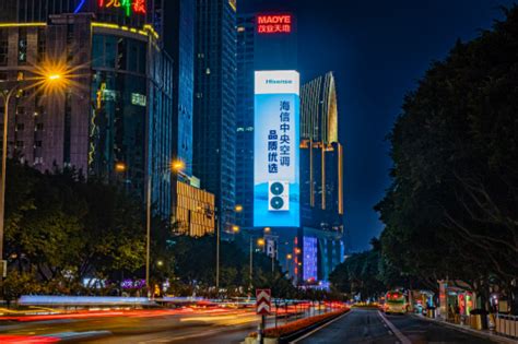 兆讯传媒第二曲线布局重庆 已覆盖五大重点城市 新闻频道 和讯网