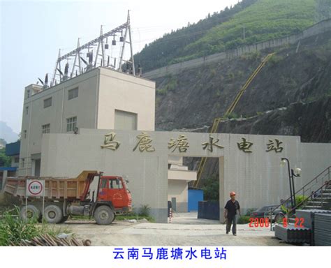 典型业绩 关于帝威 交直流电源 GZGW 帝威电气