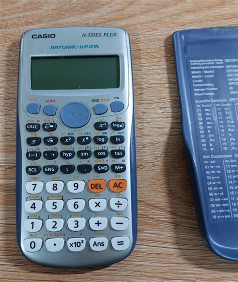 카시오 공학용 계산기 추천