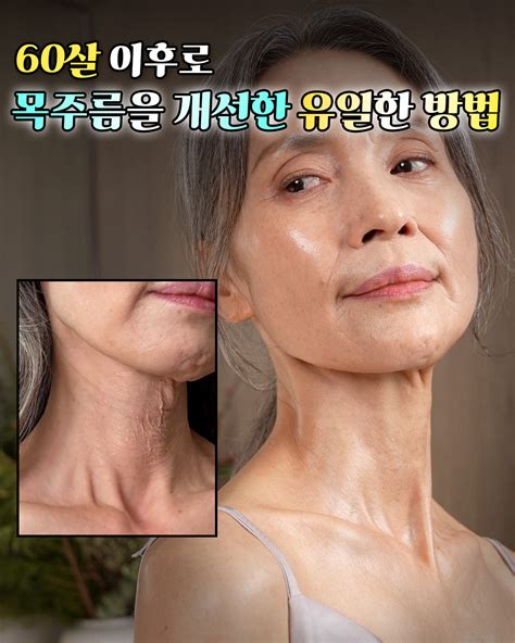 아이백 볼륨 최대 15667개선 1분 아이백 즉각케어 크림 이거 왜 진짜😲 8시간이나 지속 4주 사용 시 아이백 볼륨눈 밑 처짐 최대 142 개선 임상