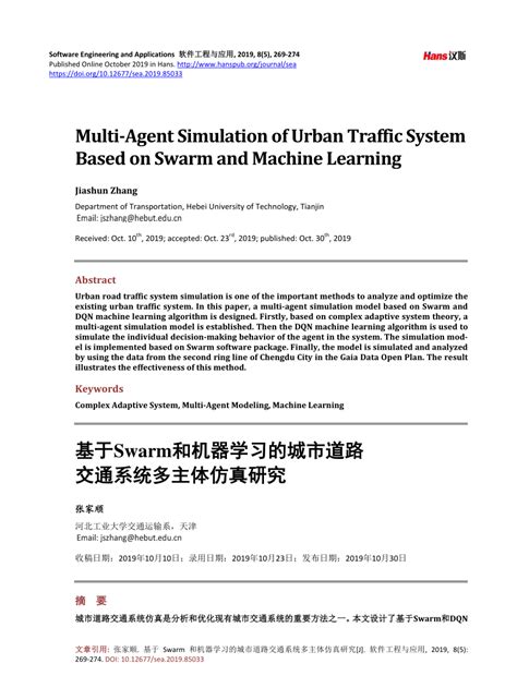 Pdf Multi Agent Simulation Of Urban Traffic System Based On Swarm And Machine Learning