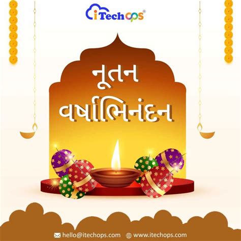 itechops ® on linkedin devops devsecops dockers awscloud itechops customsoftware itcompany…