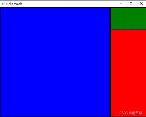 qml之splitview实现根据配置动态生成界面布局，附工程源码 qml qsplitview csdn博客