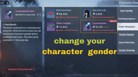 Undawn How Can You Change Your Character Gender YouTube