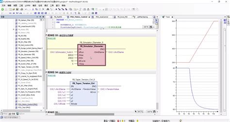 Codesys Plc算法功能块st编程源代码 哔哩哔哩 Bilibili