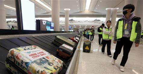 인천공항서 수하물 컨베이어벨트 타고 보안구역 침입한 40대 붙잡혀