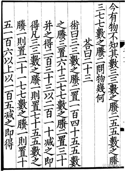 无需漏洞也能攻破:云计算fpga的重大安全隐患 知乎 无需漏洞也能攻破:云计算fpga的重大安全隐患 知乎