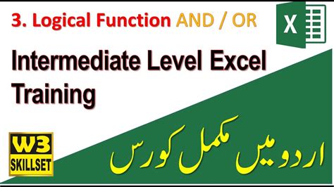 Excel Training Intermediate Level Logical Functions And Or Youtube