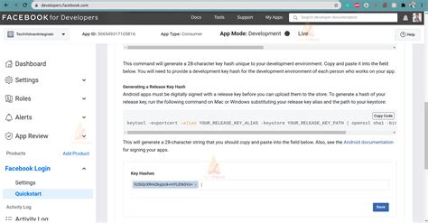 Android Facebook Integration Techvidvan