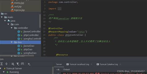 Java Ssm客户信息管理系统idea开发mysql数据库web结构计算机java编程springmvcidea开发信息管理系统java项目 Csdn博客