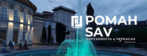 Черкаси плюс У Чернігові відпустили під домашній арешт служителів реабілітаційного центру 6