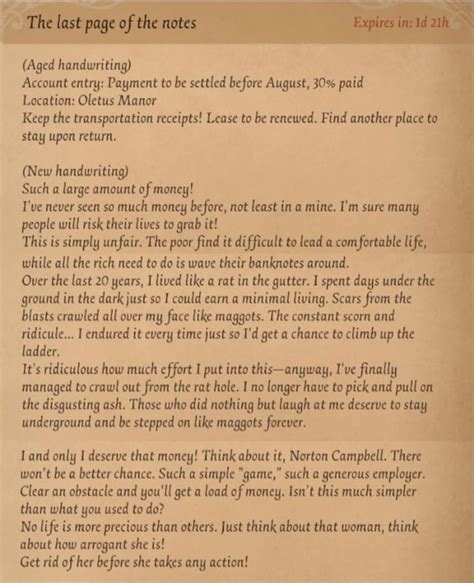 Lore Theory Norton 2nd Letter R Identityv