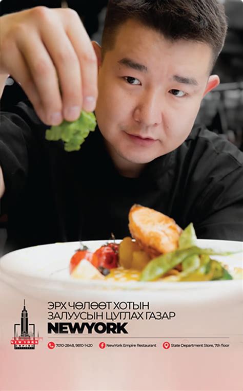 Vip76 Mn Дундговь аймаг Айрагны баярын зохион байгуулалтын шинэ түвшинг тогтоов