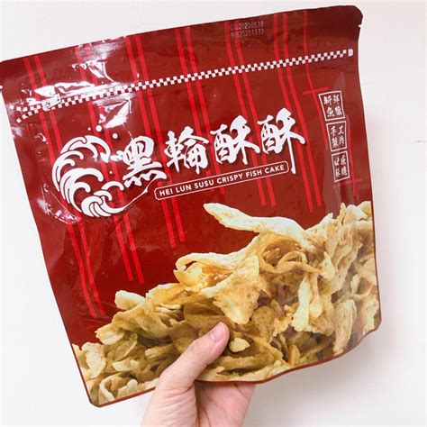 現貨50包 台南 黑輪酥酥 酥炸黑輪餅乾 美味小舖 天婦羅 甜不辣 餅乾 魚漿 酥餅 魚酥 海味 海鮮零食 蝦皮購物